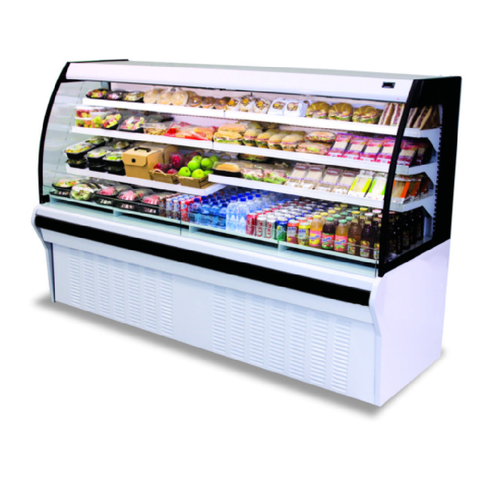 Hussmann Isla Refrigerated Multi-Deck 4'3" Merchandiser ...